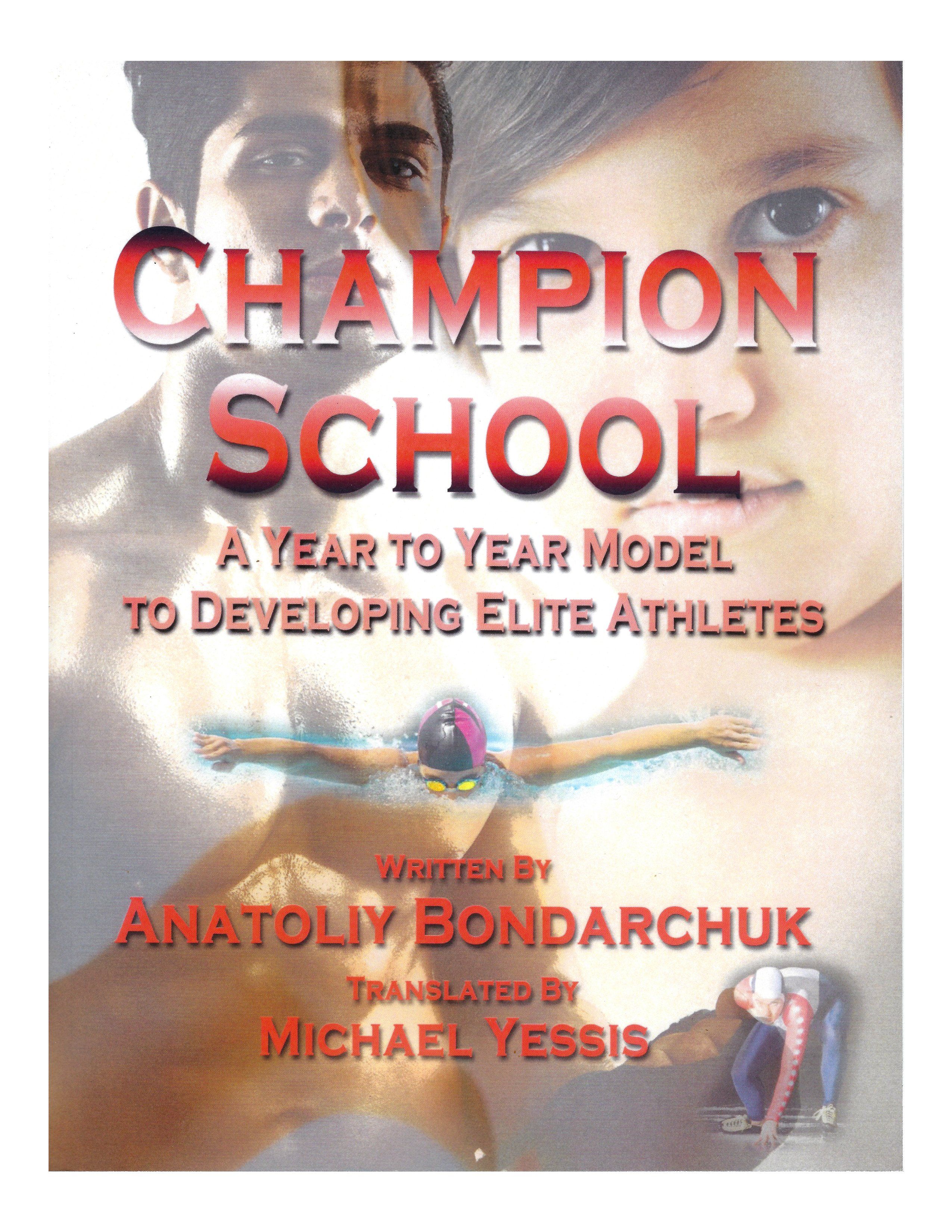 Champion Book Cover The Eighty Dollar Champion Audiobook By Elizabeth